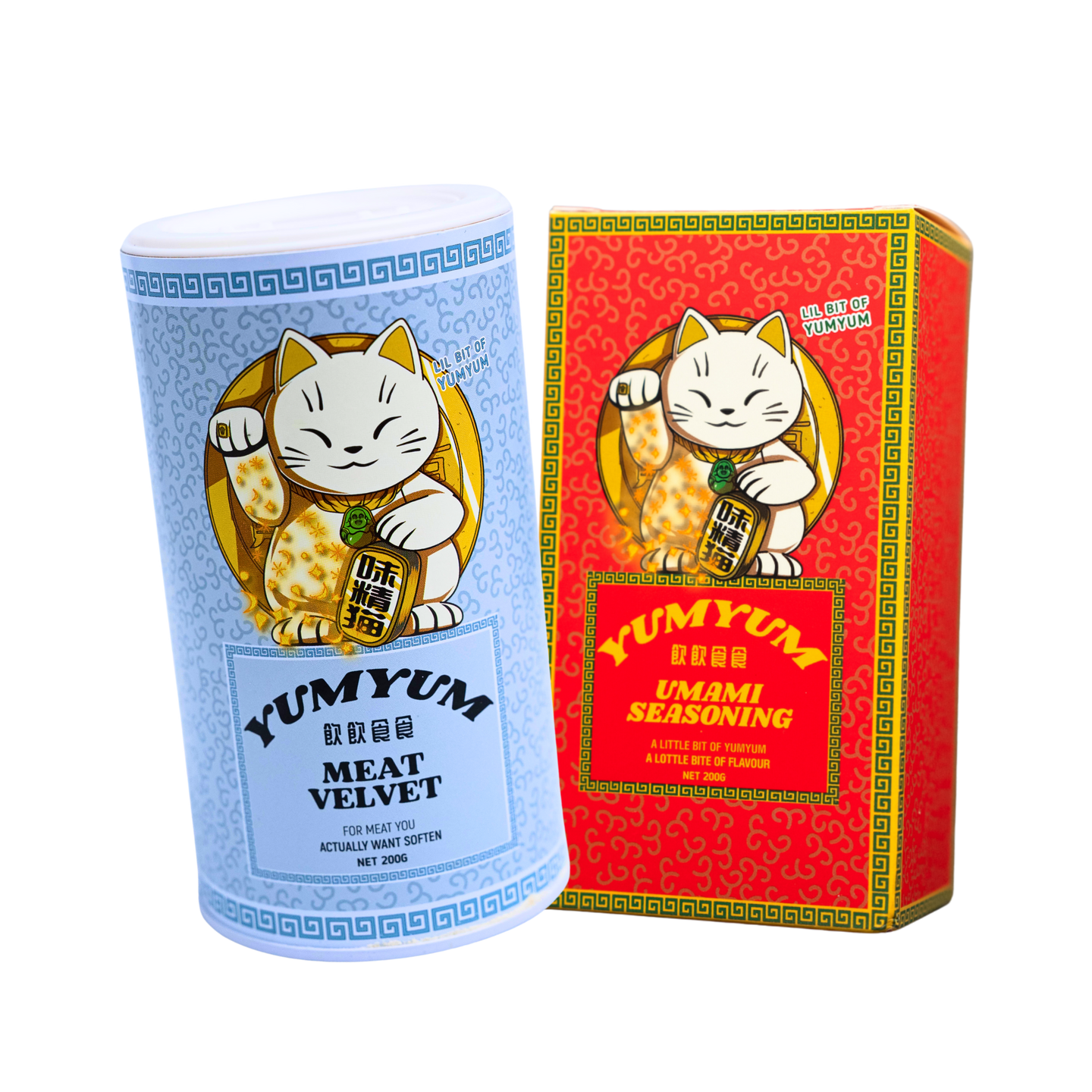 YumYum Umami Seasoning – YUMYUM SEASONING